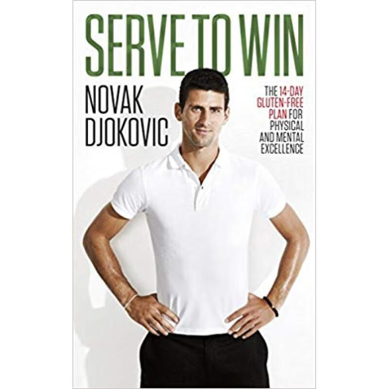 Serve To Win: Novak Djokovic's life story wi...