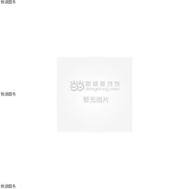 大学文科数学 第四版