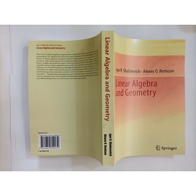 Linear Algebra and Geometry 纸质书 401W