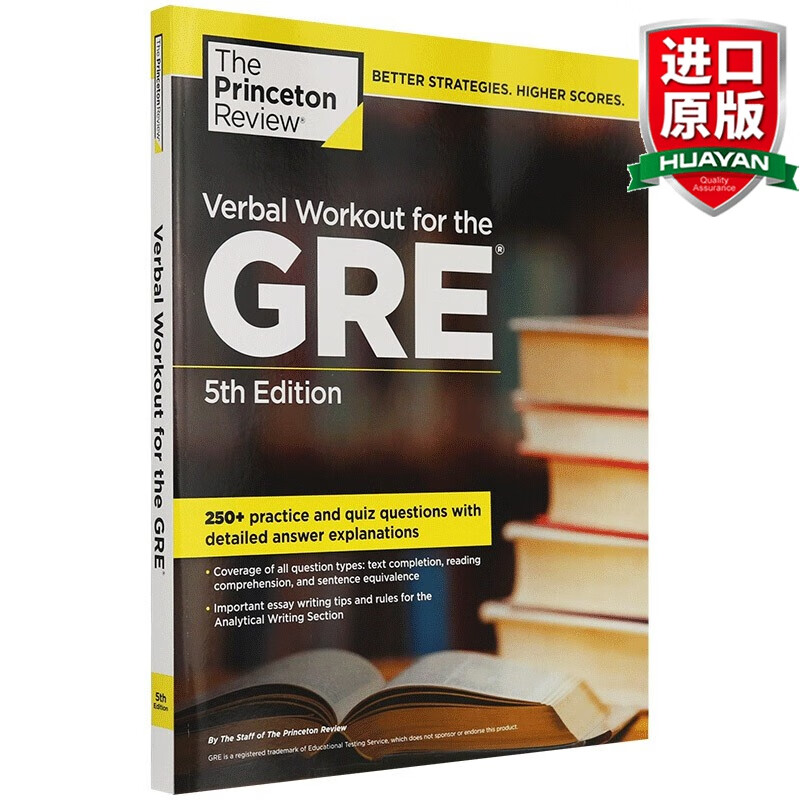 【瑕疵书】普林斯顿GRE语言训练 英文原版 Verbal Workout for the GRE 第五版