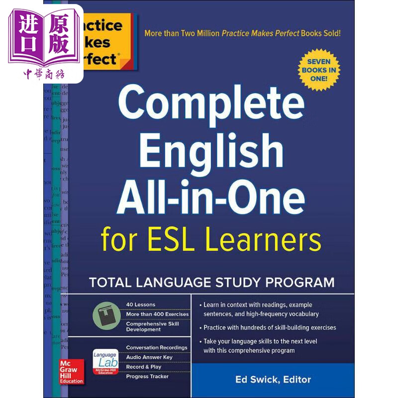 Practice Makes Perfect Complete English All-in-One for ESL Learners 熟能生巧英语一本通课程 英文原版图书