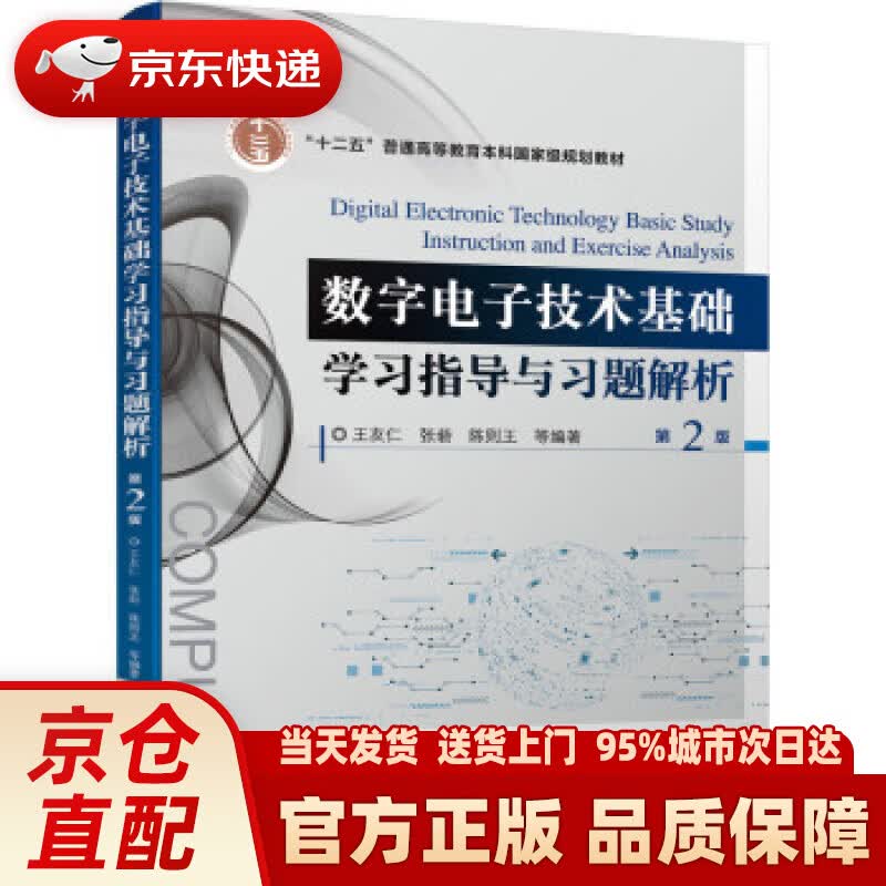 【新华】宽容