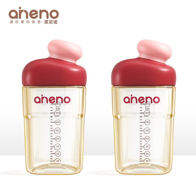 恩尼诺（aneno）宝宝直饮杯儿童水杯亲子喝水PPSU水杯喝奶贝雷帽幼儿园水杯牛奶杯 亲子杯【红色ppsu】 240ml,买饭粒