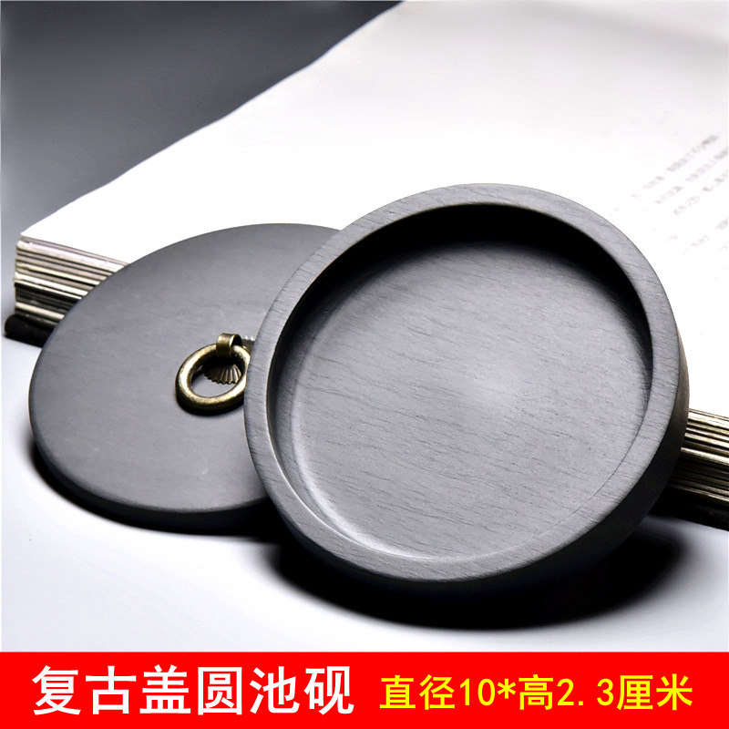 41％割引【大放出セール】 【随心堂】 晋寶 中国大硯台 時代物 珍品 その他 美術品-OTA.ON.ARENA.NE.JP