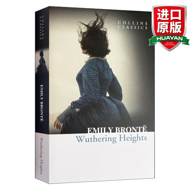 Wuthering Heights 英文原版 呼啸山庄 世界经典名著 柯林斯经典文学小说
