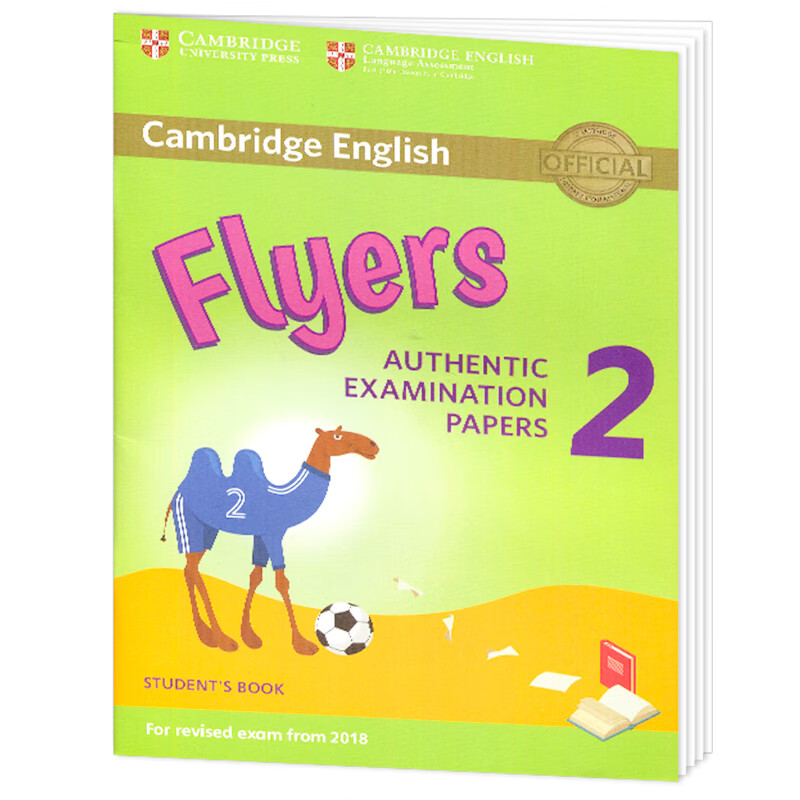2022新版剑桥少儿英语考试真题一二三级 starters movers flyers Flyers级第2册