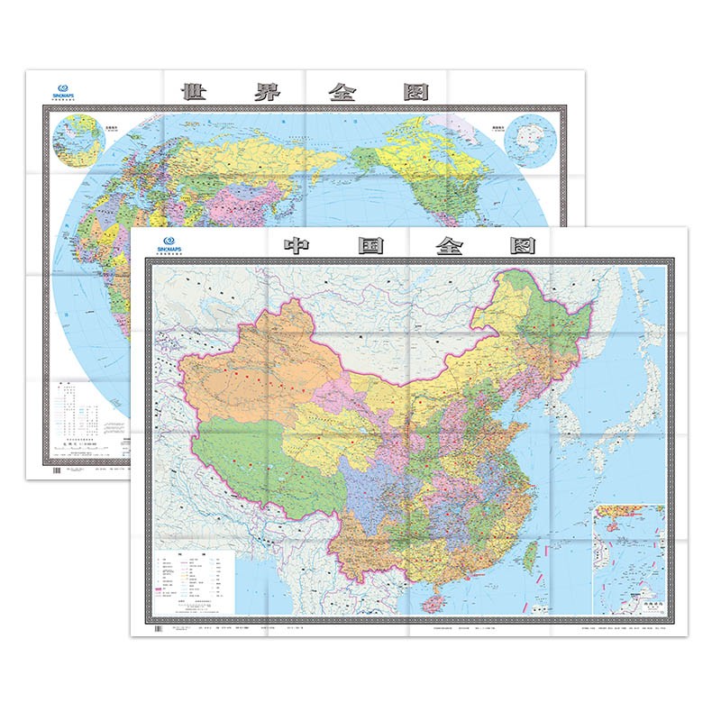 2023年新 中国地图+世界地图 约2米*1.5米 超大墙贴 纸质折叠图
