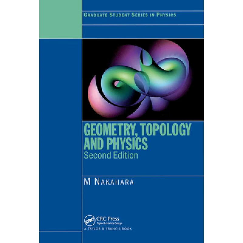 现货 几何、拓扑和物理 Geometry, Topology and Physics