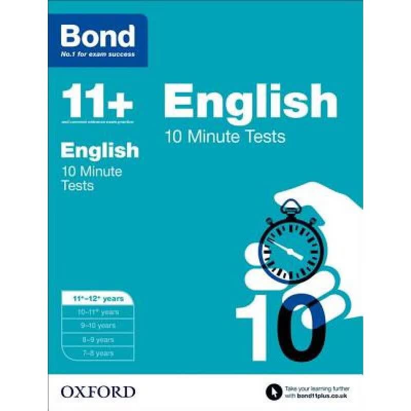 Bond 11+: English: 10 Minute Tests: 11+-12+ years