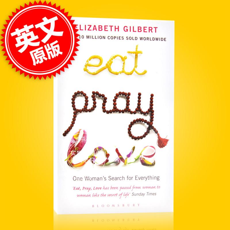现货 一辈子做女孩 Eat,Pray,Love 英文原版书籍 女人必读 英文小说