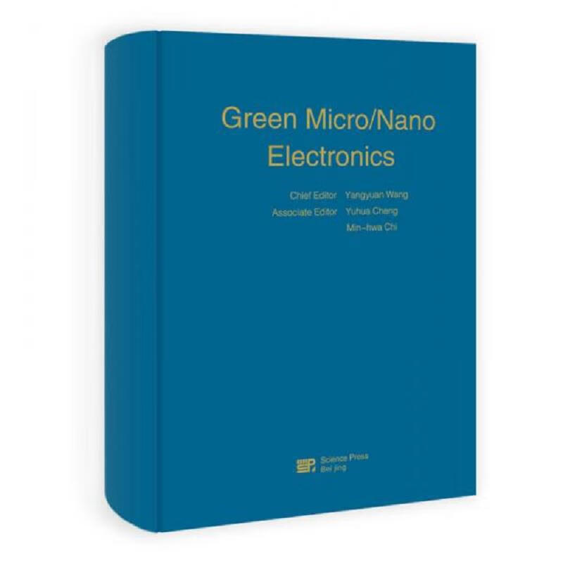 Nano Electronics