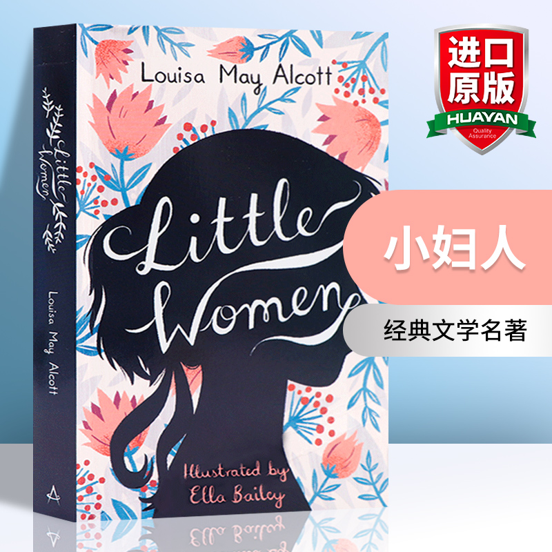英文原版小说 小妇人 Little Women Alma Classics 世界经典名著