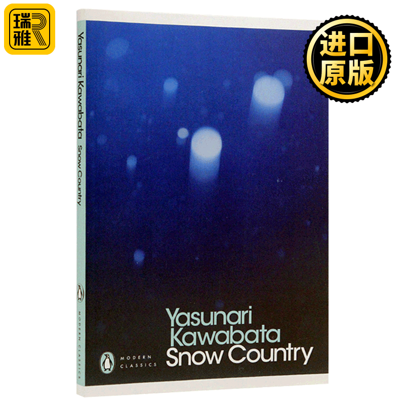 英文原版 Snow Country 雪国 川端康成 Kawabata Yasunari 全英文版进口原版英语书籍