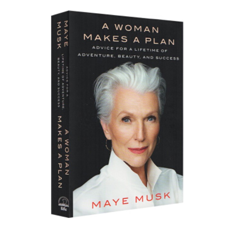 人生由我 A Woman Makes a Plan 英文原版 传奇超模梅伊·马斯克自传