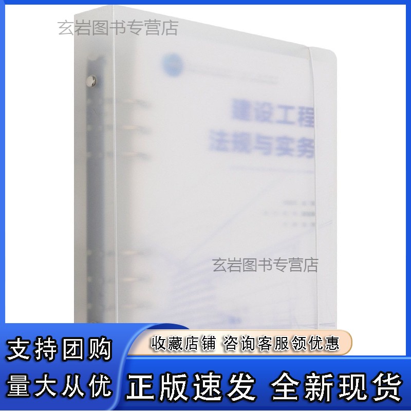 n筚路蓝缕铸辉煌