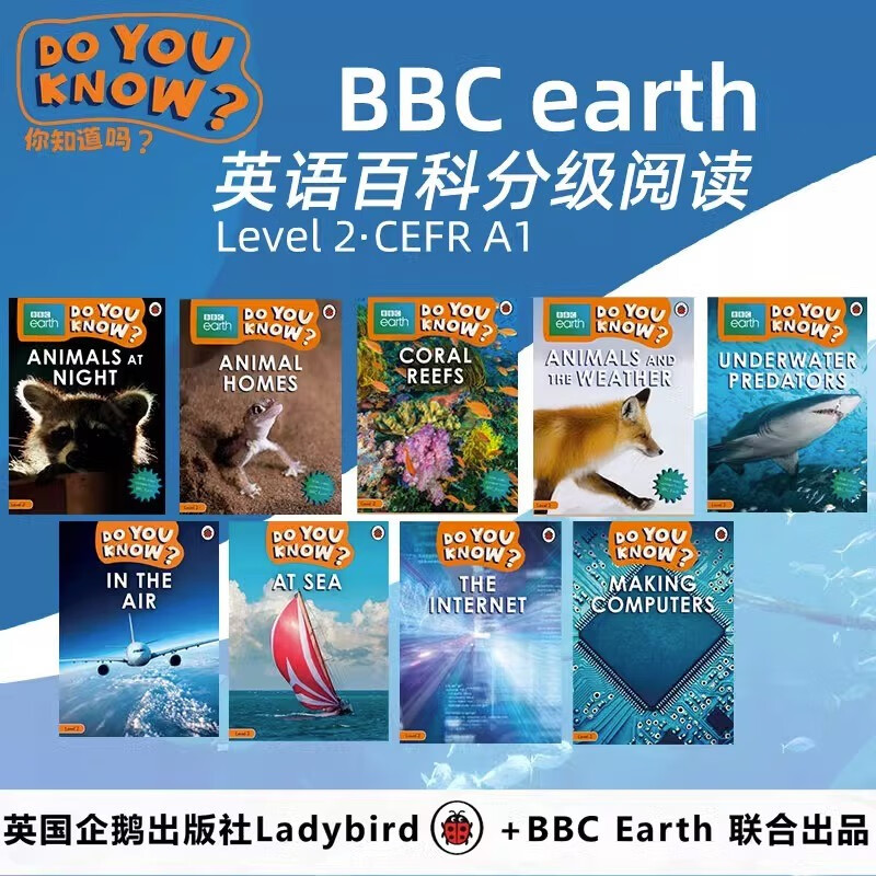 BBC earth自然科普百科分级阅读1 2 3 4级Do You Know对标剑桥少儿英语小学科学绘本读物英文原版百科分级读物儿童自然百科知识 Do you know科普分级阅读 Level 2