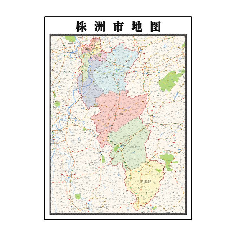 株洲市地图1.1m湖南省新版高清办公室会议室装饰画客厅防水贴画 不覆膜