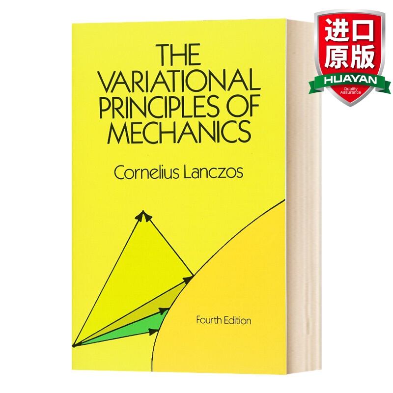 英文原版 力学变分原理 The Variational Principles of Me 全英文版