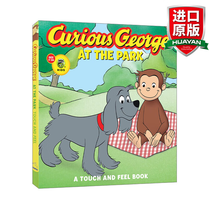 Curious George at the Park 英文原版 好奇猴乔治在公园 触摸纸板书绘本 CGTV Touch-and-Feel Board 英文版 进口英语原版书籍
