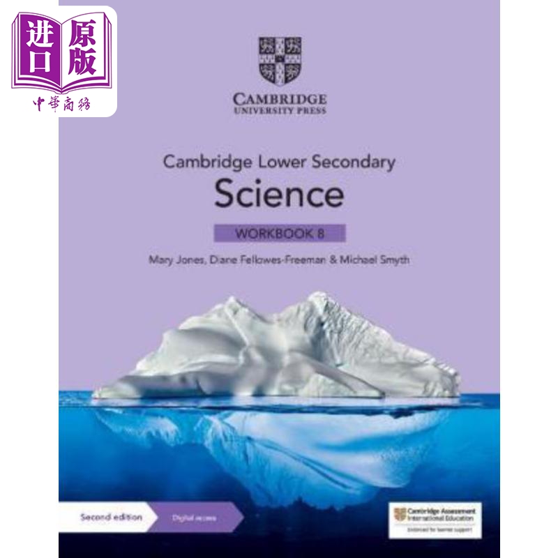 NEW Cambridge Lower Secondary Science Workbook 8剑桥初中科学练习册八年级初二