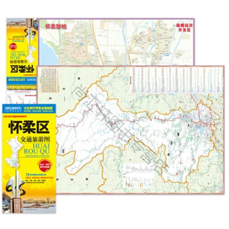 怀柔区交通旅游图
