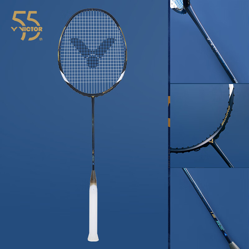 BRAVE SWORD 12 SE 亮剑12se BRS-12 55周年纪念版 羽毛球装备哪里买 中羽在线