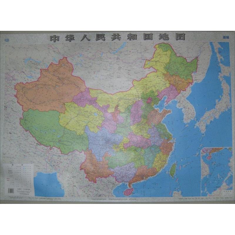 中华人民共和国地图 黄玉玲 责任编辑
