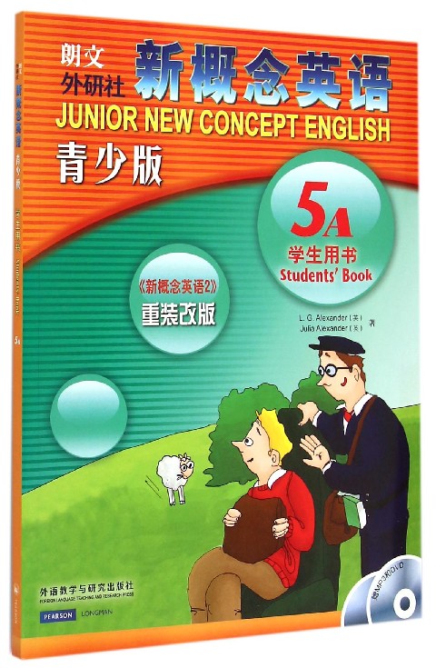 新概念英语(附光盘青少版5A学生用书)
