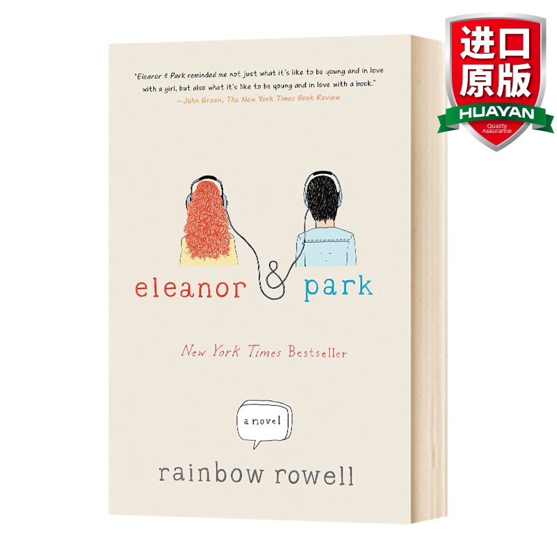 英文原版 这不是告别 Eleanor Park 伊莲娜与帕克 青春 英文版文学小说书