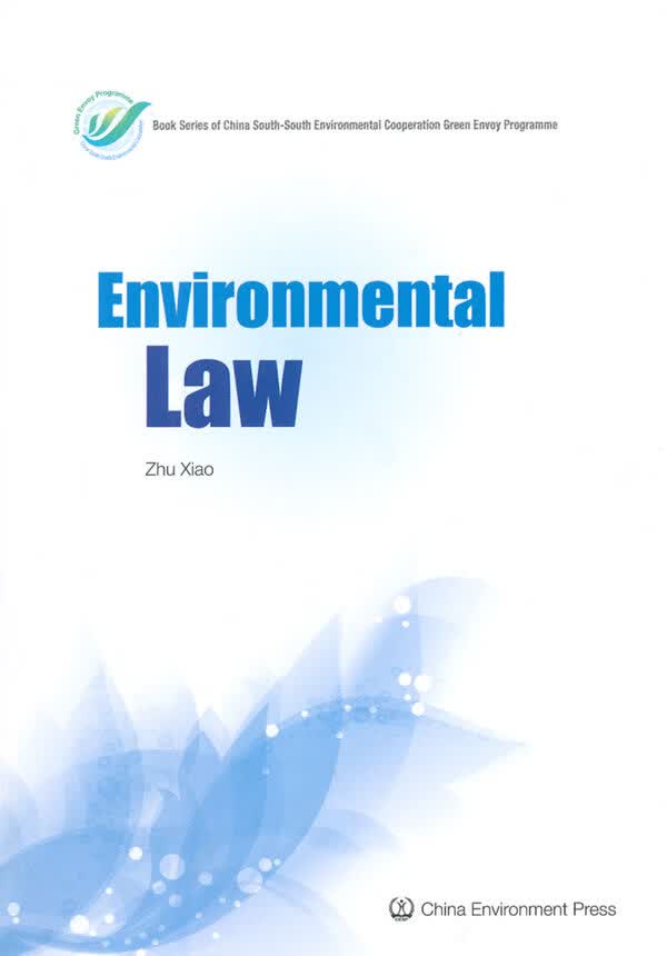 environmentai-Law
