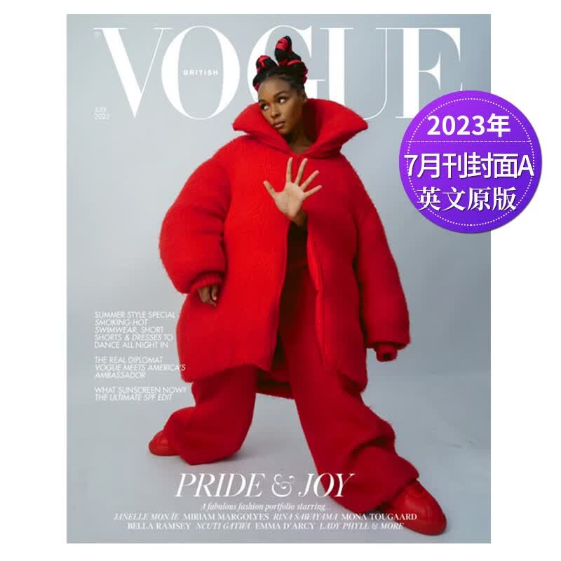 【英国版】VOGUE 英国服饰与美容2023 全年共12期订购每期包邮 英文杂志时尚杂志订阅 【单期】2023年7月刊封面A
