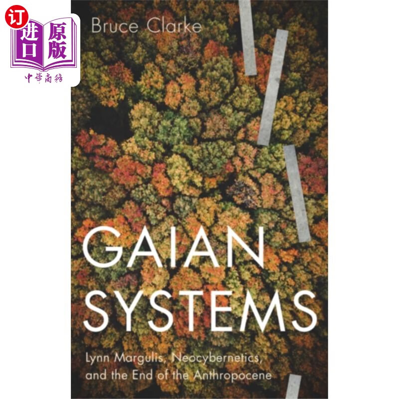 海外直订Gaian Systems Gaian系统
