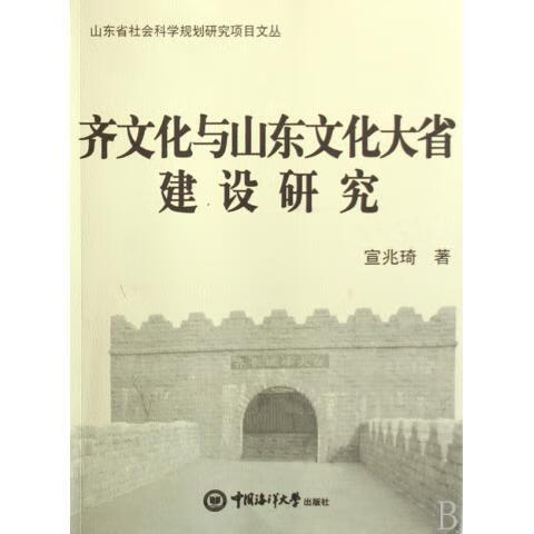 最小说【，放心购买】