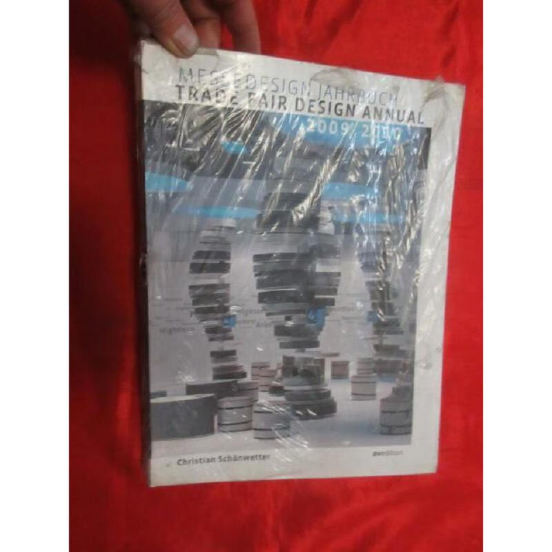 Trade Fair Design Annual 2009/2010    (大16开)【详见图】