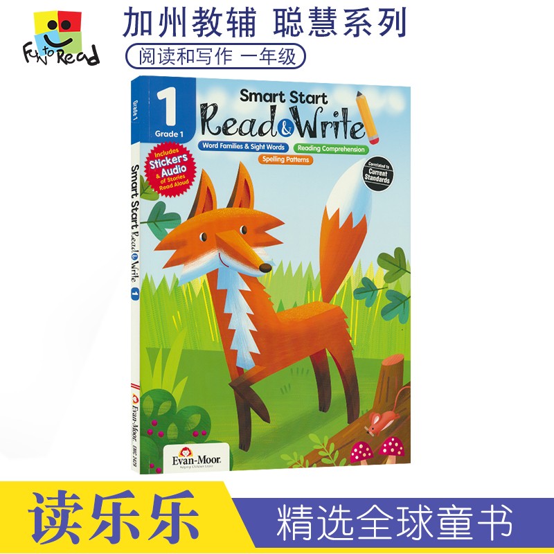 Evan-Moor英语有声阅读和写作 Smart Start Read & Write 英文原版进口图书 一年级 聪慧启蒙系列-阅读和写作
