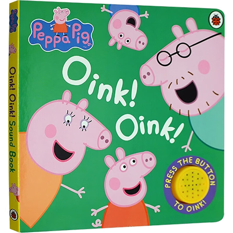 Peppa Pig Oink! Oink! 粉红猪小妹 小猪佩奇纸板发音书 英文原版绘本