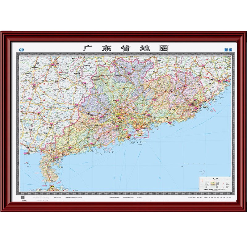 【定制边框】2023年 广东省地图 红棕色木框装裱挂图 约1.6米*1.2米