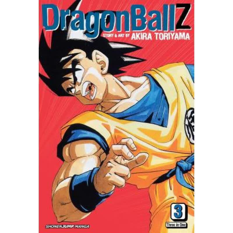 现货 Dragon Ball Z (Vizbig Edition), Vol. 3: Volume 3