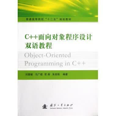古茶传奇 黄庆