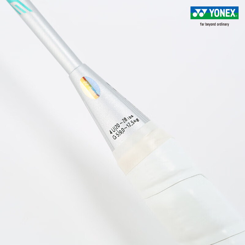 NANOFLARE 555 疾光555 NF-555 NF555 极光555 羽毛球装备哪里买 中羽在线