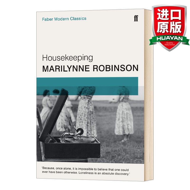 Housekeeping 英文原版 管家 基列家书作者 玛丽莲·罗宾逊 Marilynne Robinson 英文版 进口英语原版书籍