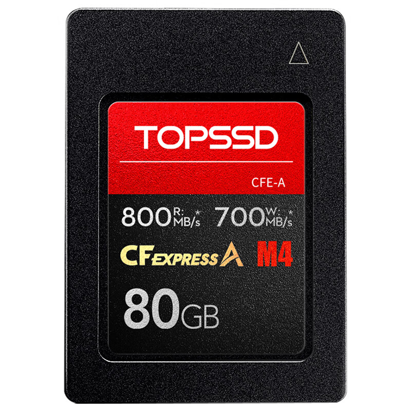 天硕80GB_CFE-A卡/CFA卡（GJB国军标认证）高品质CFExpress存储卡，数据有保证 80GB(M4)_虎窝购