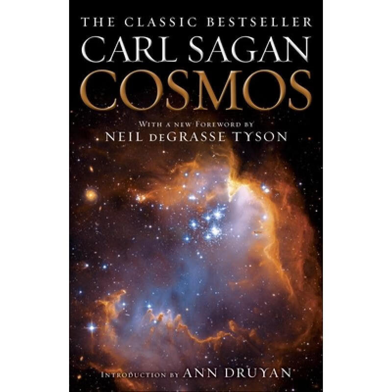 现货 宇宙 Cosmos