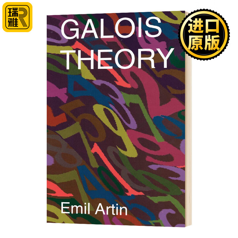 伽罗瓦理论 英文原版 Galois Theory Lectures Delivered 英文版进口原版原书籍