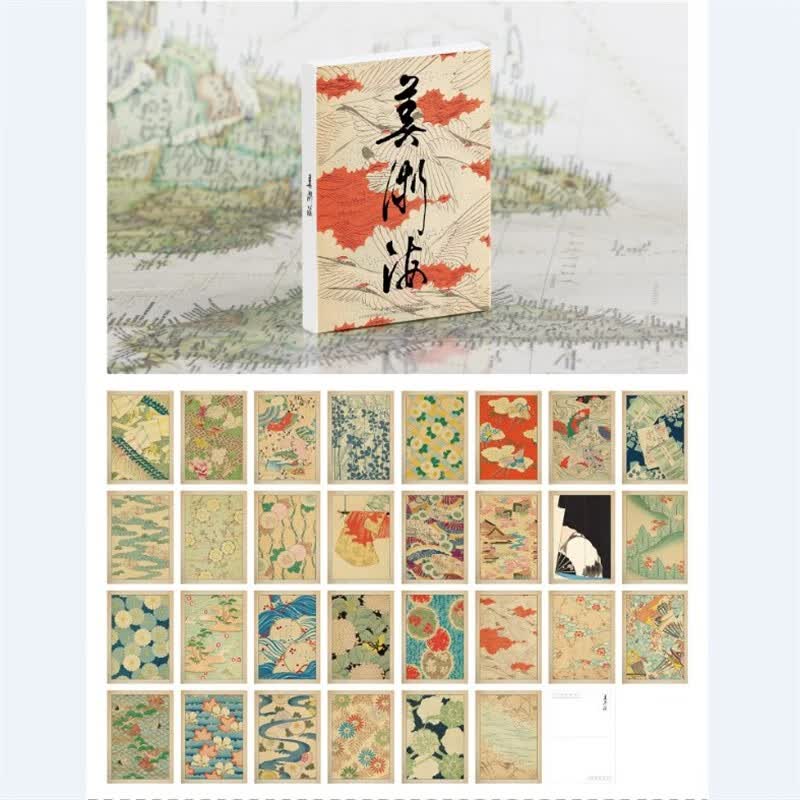 现代抽象北欧风油画美术ins卡片艺术系列墙面装饰背景卡纸明信片 美术海（30张） 送圆点贴
