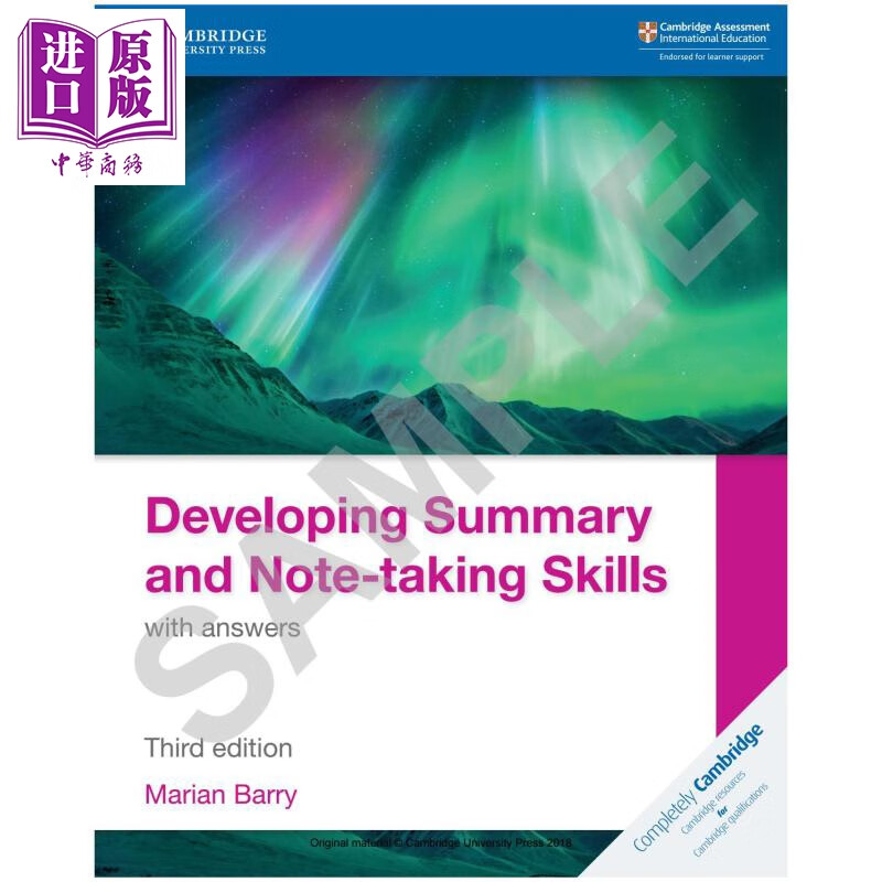 Developing Summary and Note-taking Skills 剑桥培养总结和做笔记技巧技能有答案 英文原版进口教材