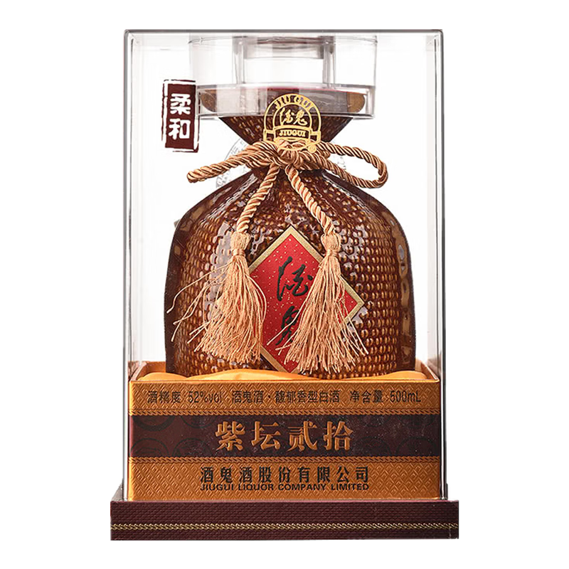 PLUS会员：酒鬼 紫坛贰拾 柔和 52%vol 馥郁香型白酒 500ml 单瓶装，379元包邮（需用券）—— 慢慢买比价网