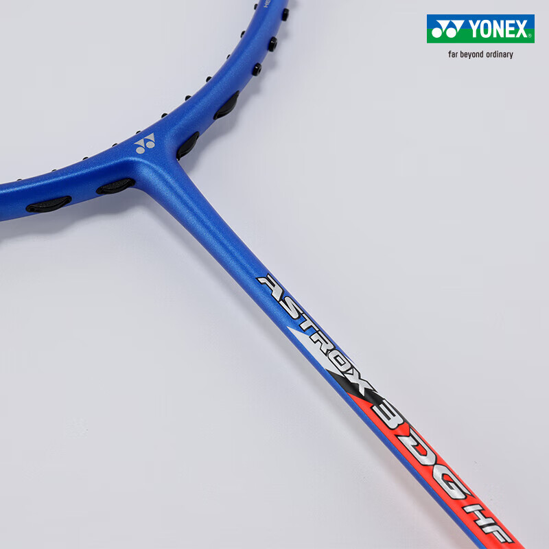 ASTROX 3 DG AX3DG 天斧3DG AX-3DG 羽毛球装备哪里买 中羽在线