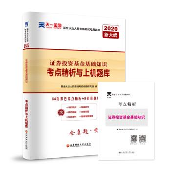 互联网与信息法务研究 于莽 法律出版社
