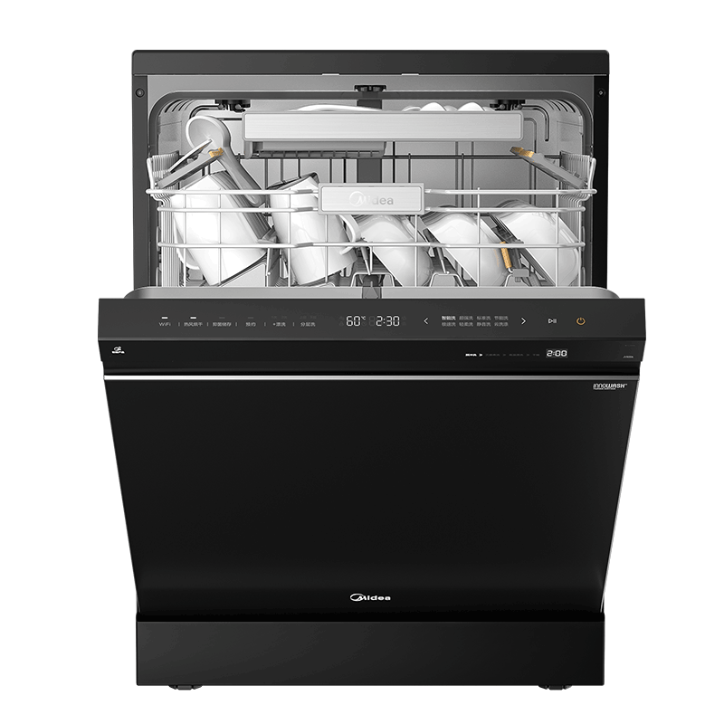 预售、PLUS会员：Midea 美的 JV800S 嵌入式洗碗机 16套，4698.83元+9.9购家居卡（主商品4656.55元，前10分钟付尾款返100元E卡）—— 慢慢买比价网